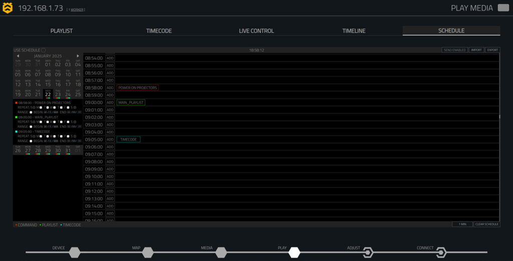 Software - Hive Media Control