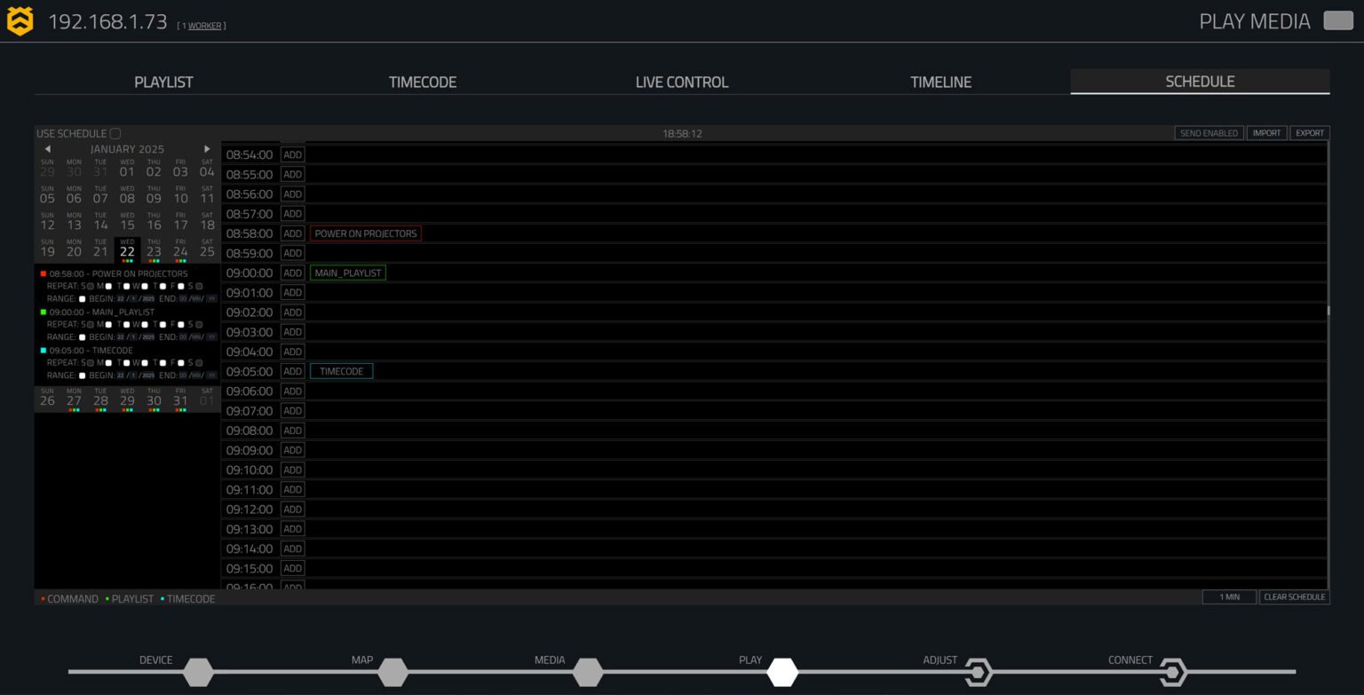 Software - Hive Media Control