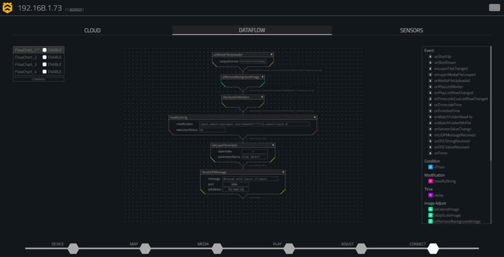 Software - Hive Media Control