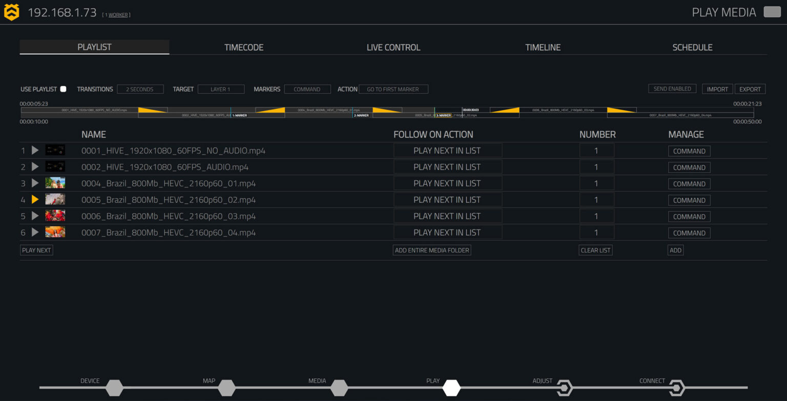 Software - Hive Media Control
