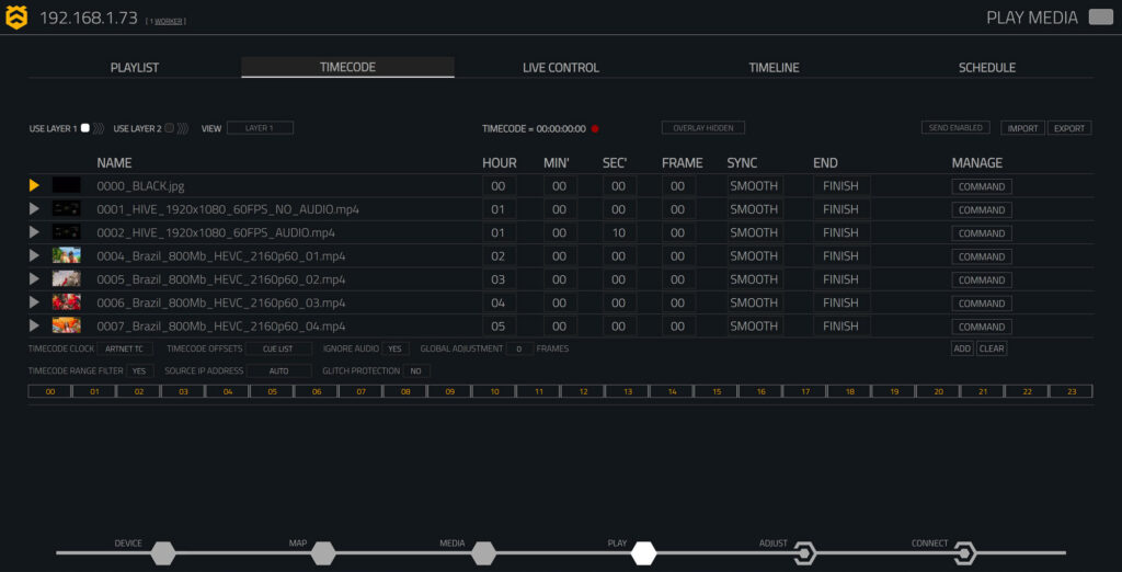 Software - Hive Media Control