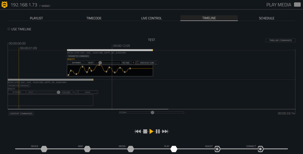 Software - Hive Media Control